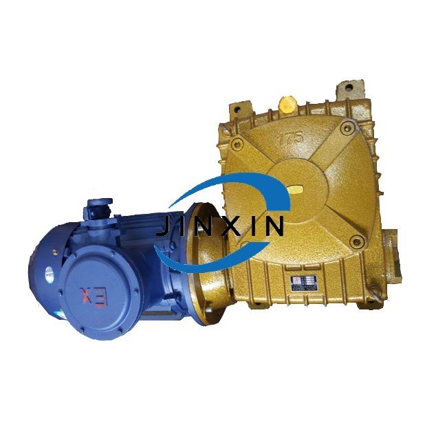 Horizontal Type Mud Agitator mud tank mixer