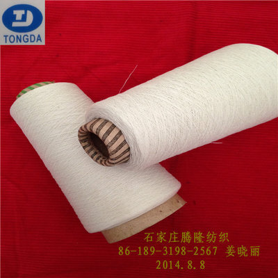 Polyester spun close virgin yarn 27s 38s 58s