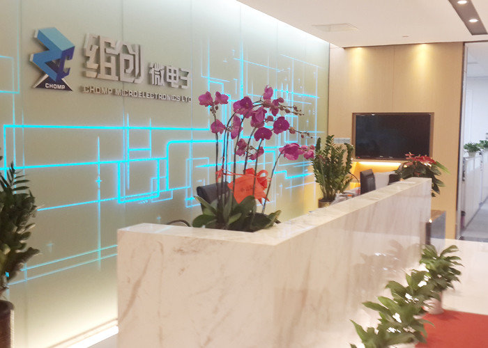 China Chomp Microelectronics Ltd company profile