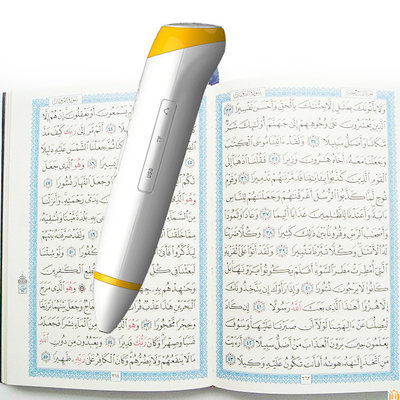 Mould Digital Holy Digital Quran Read Pen For Islamic Ramadan Souvenir
