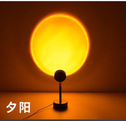 Hot sales Sunset Lamp Modern Rainbow Sunset Projection Lamp for Bedroom Decor