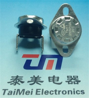 10A 250VAC Ceramic Thermo Disc Thermostat With Loose Bracket