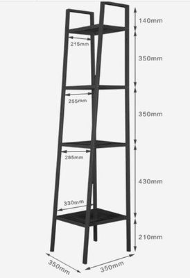 modern metal rack shelf