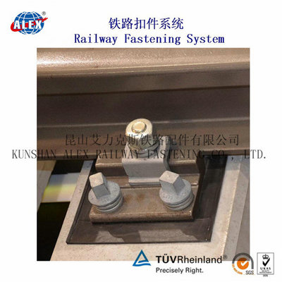 KPO Type Railway Fastening System