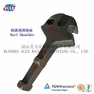 railroad shoulder insert