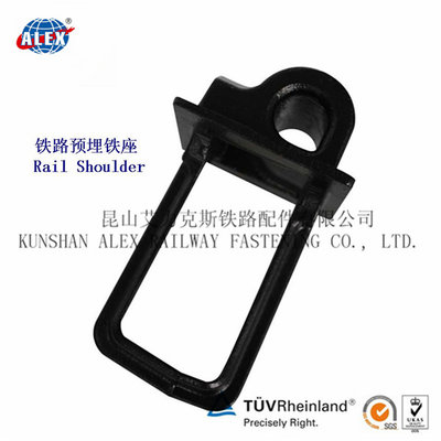 railroad shoulder insert