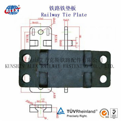 KSALEX rail tie base plate