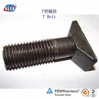 Rail T Bolt with Nut