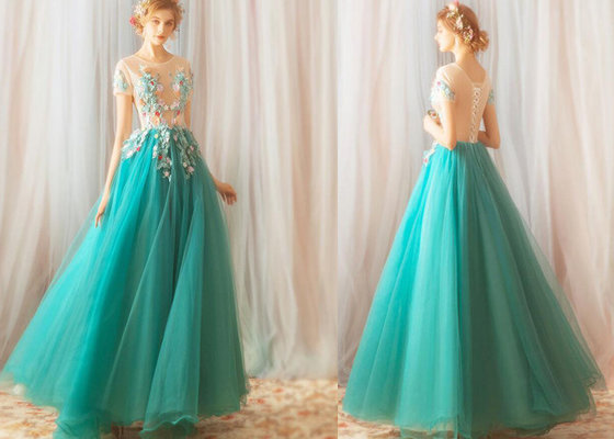 Korean Elegant Wedding Dresses
