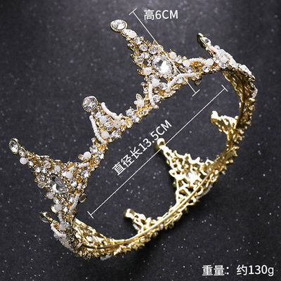 Handmade Custom Made Crowns And Tiaras / Wedding Pink Rhinestone Tiara