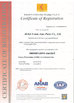 China Hebei Lantu Auto Parts Co., Ltd. certification