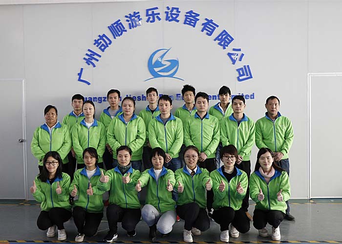 China Guangzhou Fun Equipment Limited Perfil de la compañía