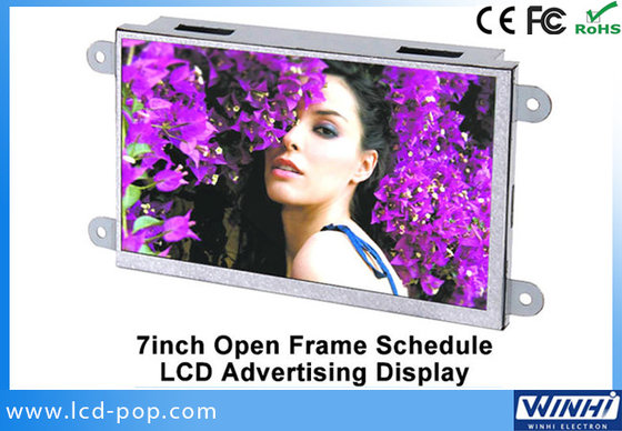 50 / 60Hz Lcd Digital Signage Display For Restaurants / Shopping Malls
