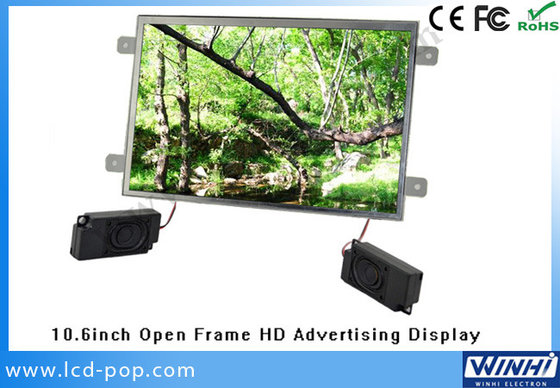 10.6 Inch Open Frame LCD Monitor , Digital Advertising Display For Supermarket