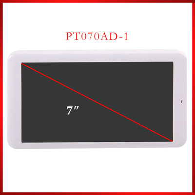 Hd 1080p Supermarket Shelf Lcd Advertising Display Lcd Tv 7 Inch Lcd Panel
