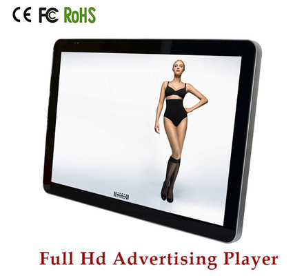 Indoor 21.5 Inch Wall Mounted Digital Signage , Bluetooth LCD Display Advertising Wall Boards