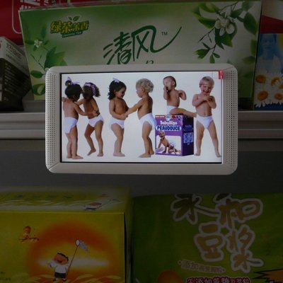 7 Inch Restaurant Multimedia Auto Play Standard LCD Digital Signage Display