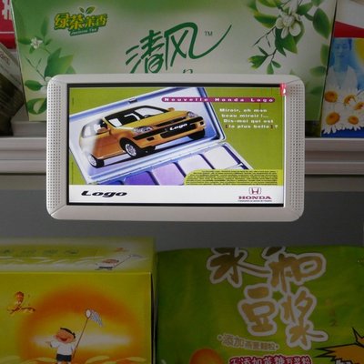 USB SD 1080P Advertising Display Screens , 7 Inch LCD Screen Digital Signage Player
