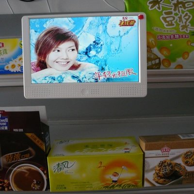 10 Inch Multimedia Advertising Display Boards Car Video Player With Usb