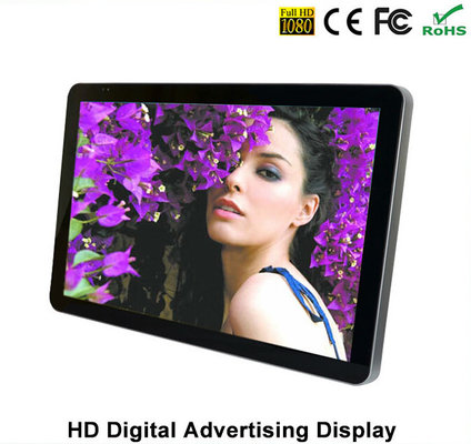 1920 x 1080 42 Inch Digital Signage / Wall Mounted Digital Advertising Player