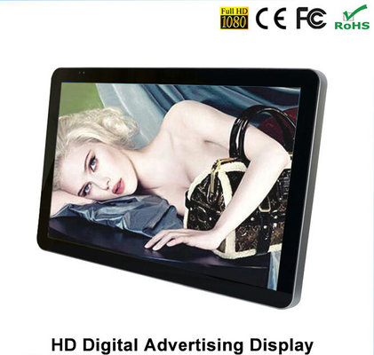Wall Mounted Bus Taxi Vertical LCD Building Digital Advertising Media Player
