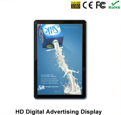 19 Inch LED Android Network Media Player  SD Card / USB 3G Wifi Digital Signage Advertising Player