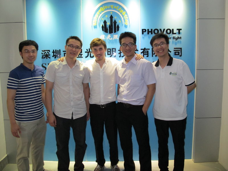 China Phovolt Advanced Technology Co. Limited company profile