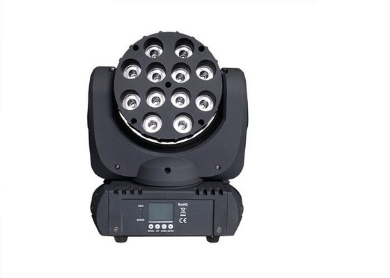 RGBW Stage Lighting Equipment Led Moving Head Lights Portable Mini Stage Light for Concert
