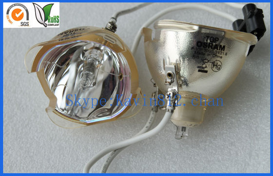Osram Sirius HRI UHP Projector Lamp 330W 15R Moving Head Spot Light