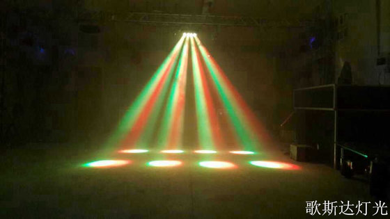 8*10W RGBW 4IN1 Multi-Color LED Spider Moving head Beam Light