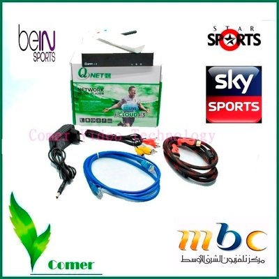 MPEG2 Android India Set Top Box , 200 HD Channels ARM Cortex-A9 Set Top Box