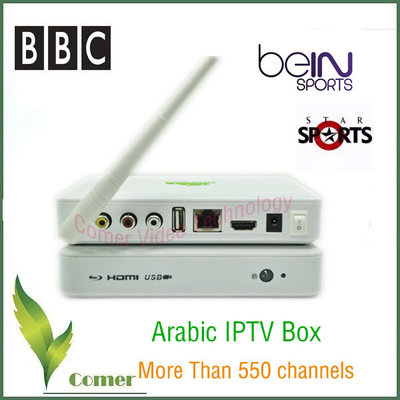 Full HD 1080p Android Arabic IPTV Player Arabic 550 With 12V DC Input  White TV Box