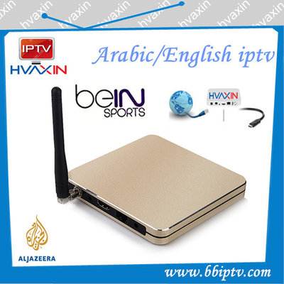New model arabic iptv box free subscription
