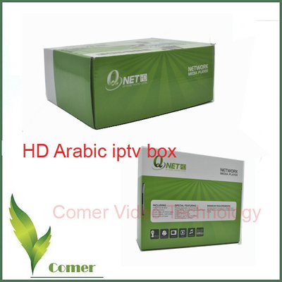Lightweight IPTV HD Box Qnet Arabic With HD Indian Channels