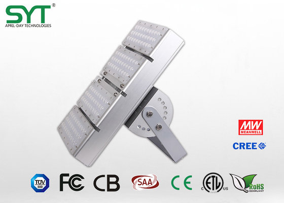 Remot Control Modular Led Flood Light Outdoor Security Lighting With Brigelux