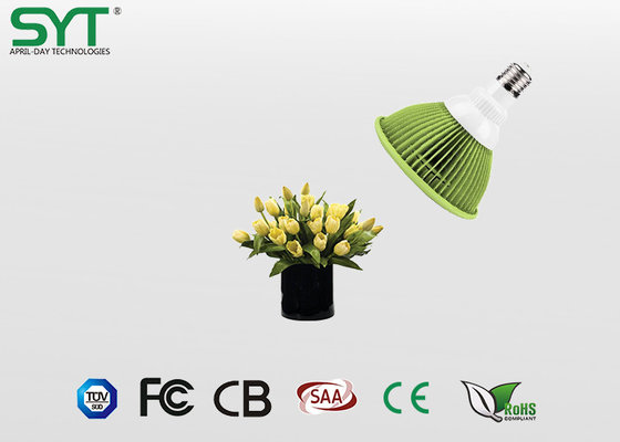 12PCS LED Qty Flowering Led Grow Lights , Fluorescent Grow Light Bulbs For Indoor Plants