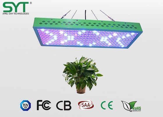 380 - 850nm Spectrum Uv Plant Light , LED Growth Light To Grow Plants Indoors