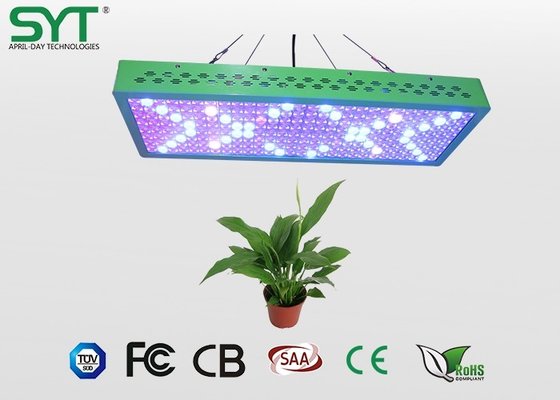 Special Lighting Eco Friendly 680w Full Spectrum UV-IR 360-850nm plant grow LED Grow Light