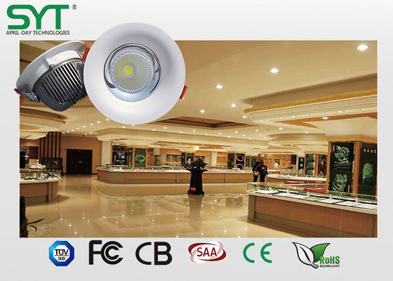 China Cheapest  downlights led with 40w 8inches CRI&gt;80 warranty 3 years