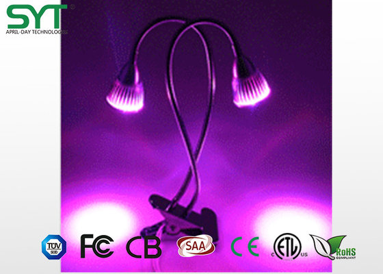 Flexible Swan Neck 10W Dual Head LED Grow Light Aluminum alloy body