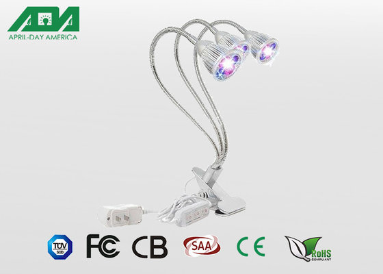 10W Agriculture LED Lights 360 Whirling 45cm Length For Assist Potted Strawberry Multicolor