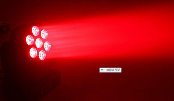 DMX512 15CH RGBW LED Moving Head Light Cree LED Beam Lights For Church Stage Lighting