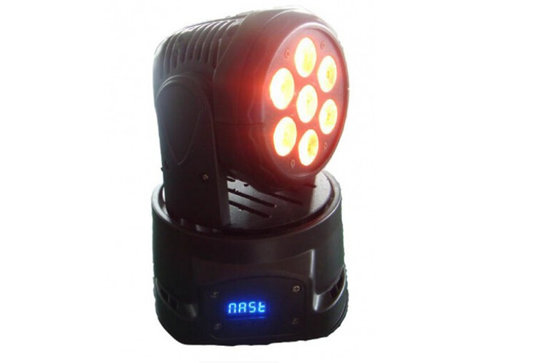Portable Stage LED Moving Head Wash Light Four Colors DMX strobe Light