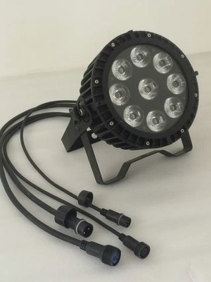 IP65 Outdoor Waterproof LED Par Lights 9Bulbs 15W Water Resistant