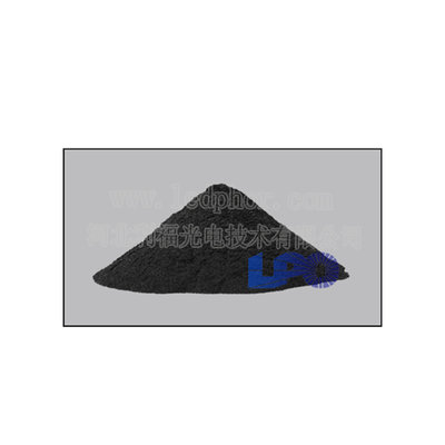 99.9% lutetium nitride micro grade LuN powder CAS12125-25-6