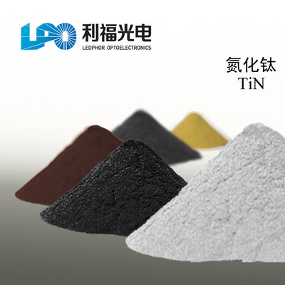 99.9% titanium nitride micro/nano grade TiN powder