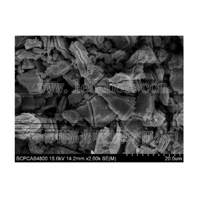 99.9% copper nitride micro grade Cu3N powder