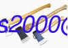 A601 axe with handle, felling axes, America-type, 1045 carbon steel