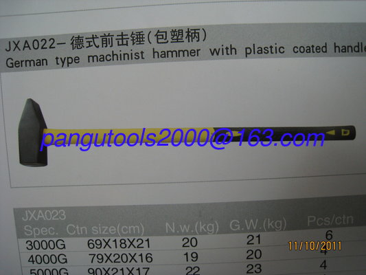 M221 machinist heavy duty hammers, engineer hammers, Splitting hammer