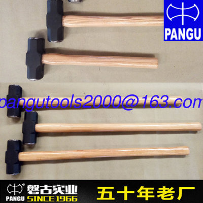 SL111 2LB SLEDGE HAMMER WITH FIBERGLASS HANDLE BLACKSMITH HAMMER